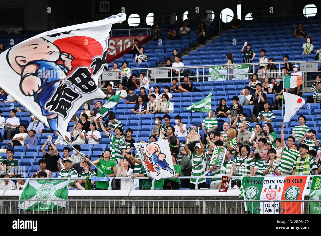 Kanagawa, Japan. Credit: MATSUO. 19th July, 2023. Celtic FC fans ...