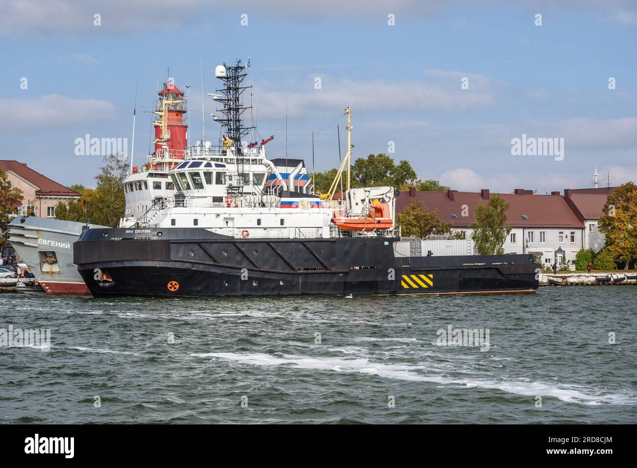 Baltiysk, Kaliningrad region, Russia - October 02, 2021: Rescue vessels ...