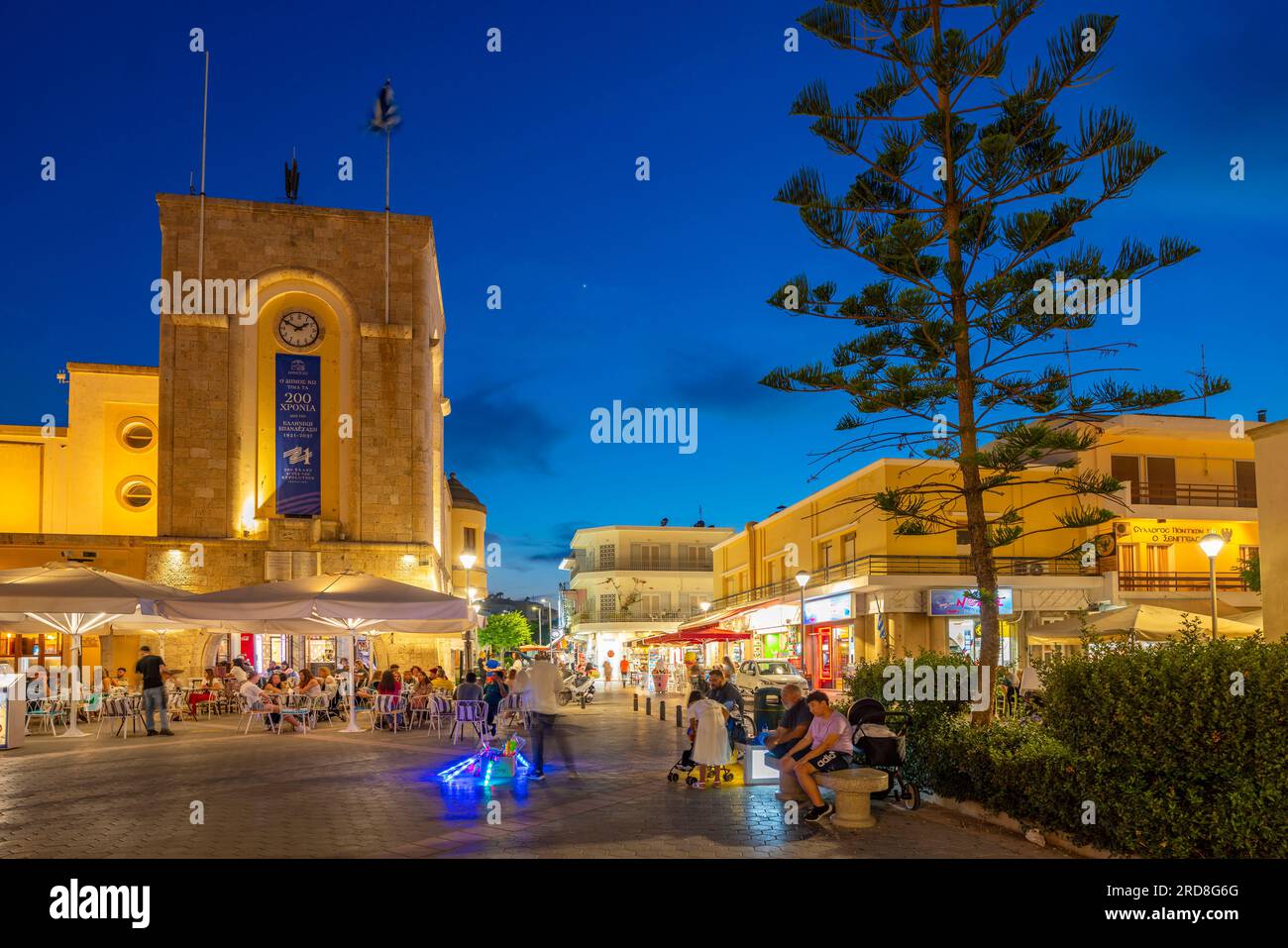Kos woman greek islands hi-res stock photography and images - Alamy