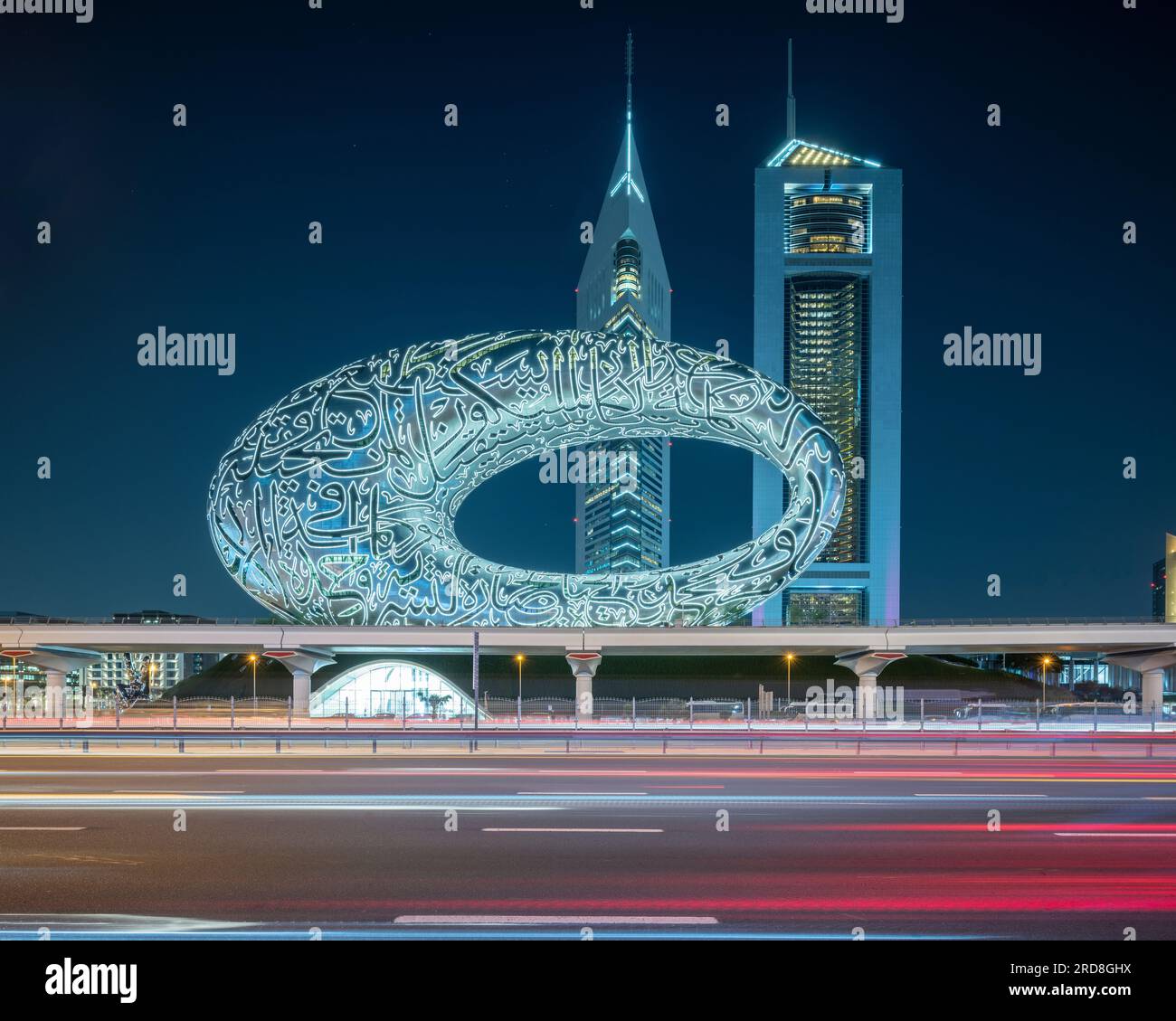 Museum of the Future, Sheikh Zayed Road, Downtown, Dubai, United Arab ...