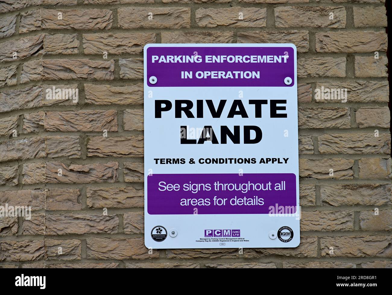 Parking Enforcement Signage Private Land Stock Photo - Alamy