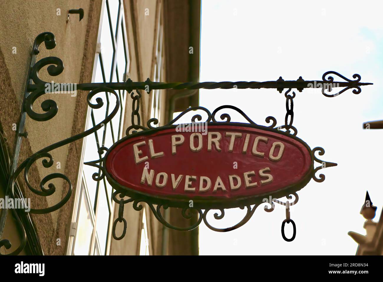 Pórtico de metal hi-res stock photography and images - Alamy