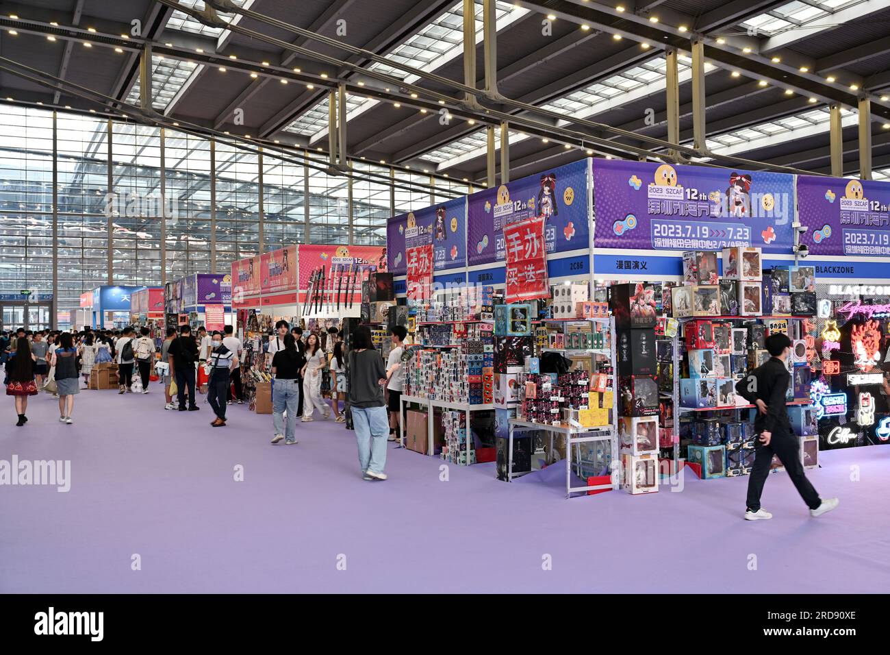 Shenzhen cartoon and animation festival hi-res stock photography and ...