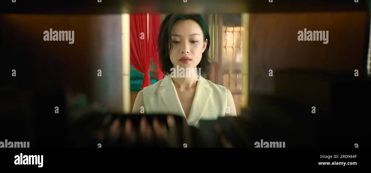 LOST IN THE STARS, (aka XIAO SHI DE TA), NI Ni, 2022. © CMC Pictures ...