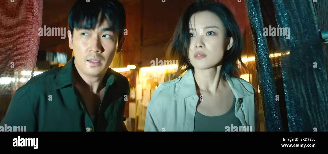 LOST IN THE STARS, (aka XIAO SHI DE TA), from left: ZHU Yilong, NI Ni ...