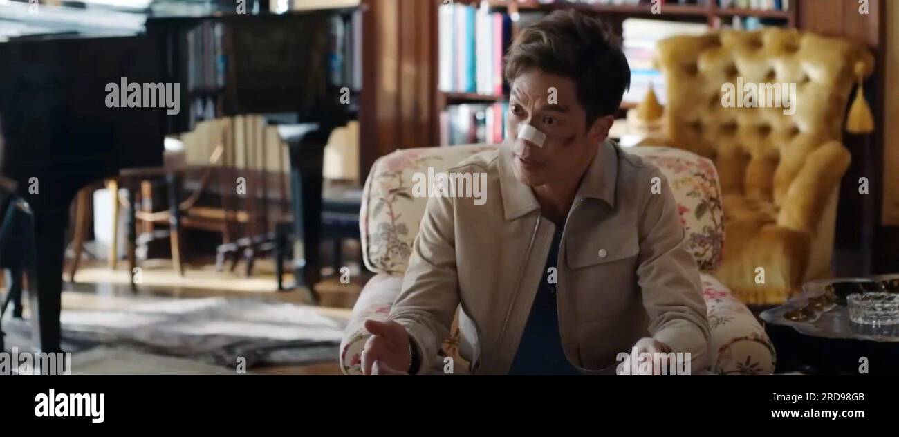 THE MODELIZER, Byron Mann, 2023. © Vertical Entertainment / Courtesy ...