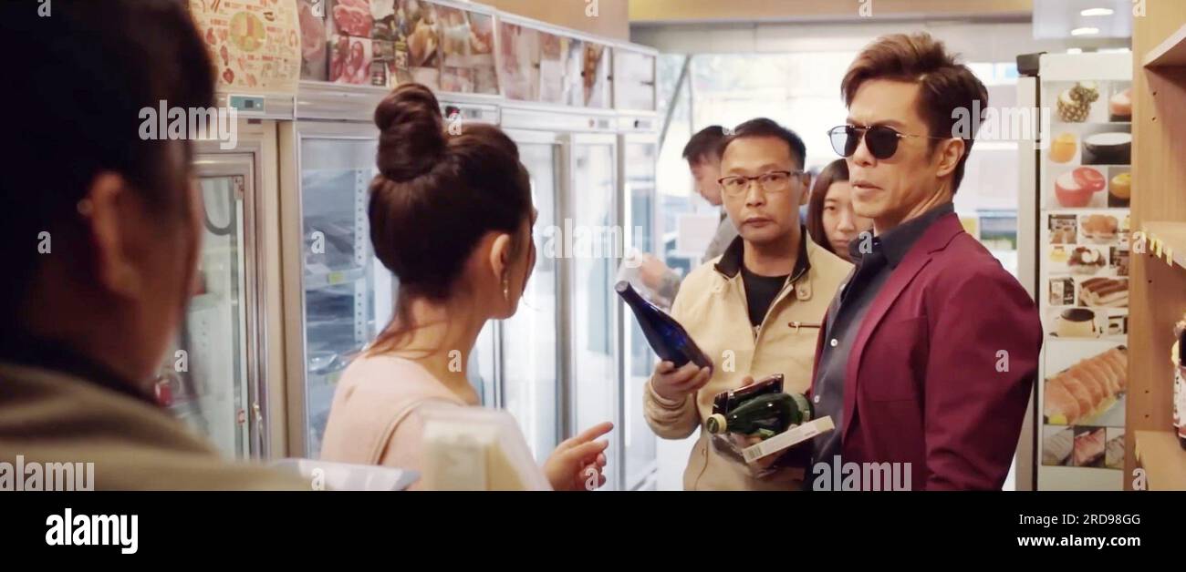 THE MODELIZER, from left: Rayssa Bratillieri, Byron Mann, 2023 ...