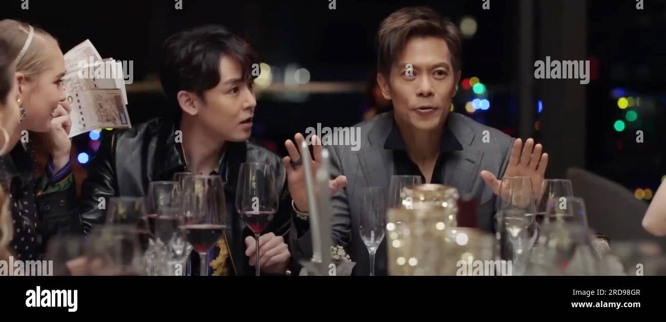 THE MODELIZER, from left: Nichkhun, Byron Mann, 2023. © Vertical ...