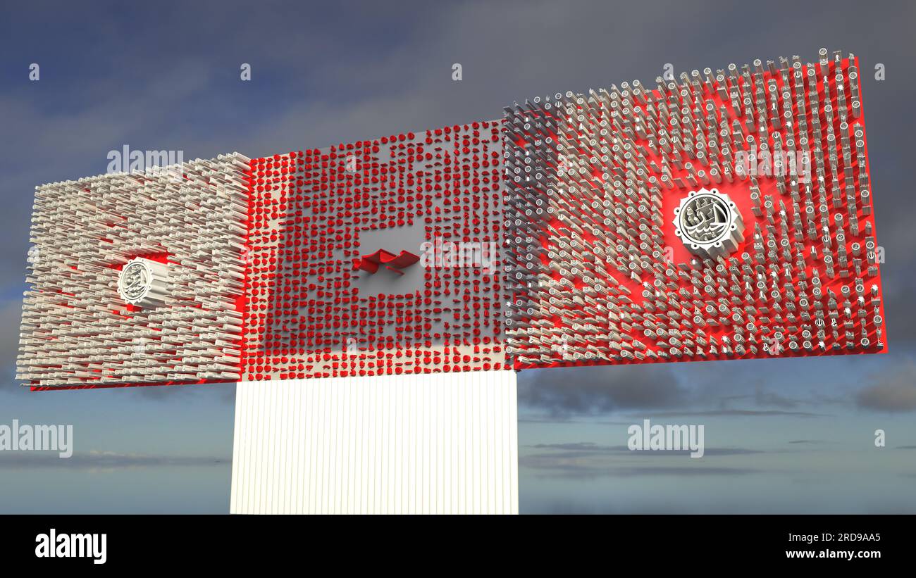 A 3D Illustration of the name of Mola Abbas AS in the middle in red ...