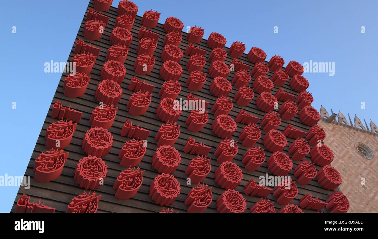 Ya Aba Abdillah in Arabic means Imam Hussein AS, the third Imam of ...