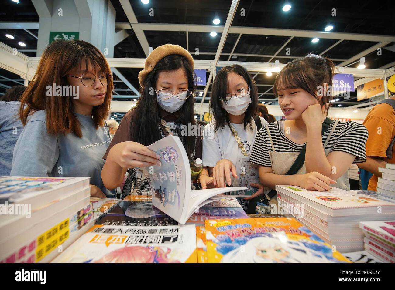Hong kong book fair 2023 hi-res stock photography and images - Alamy