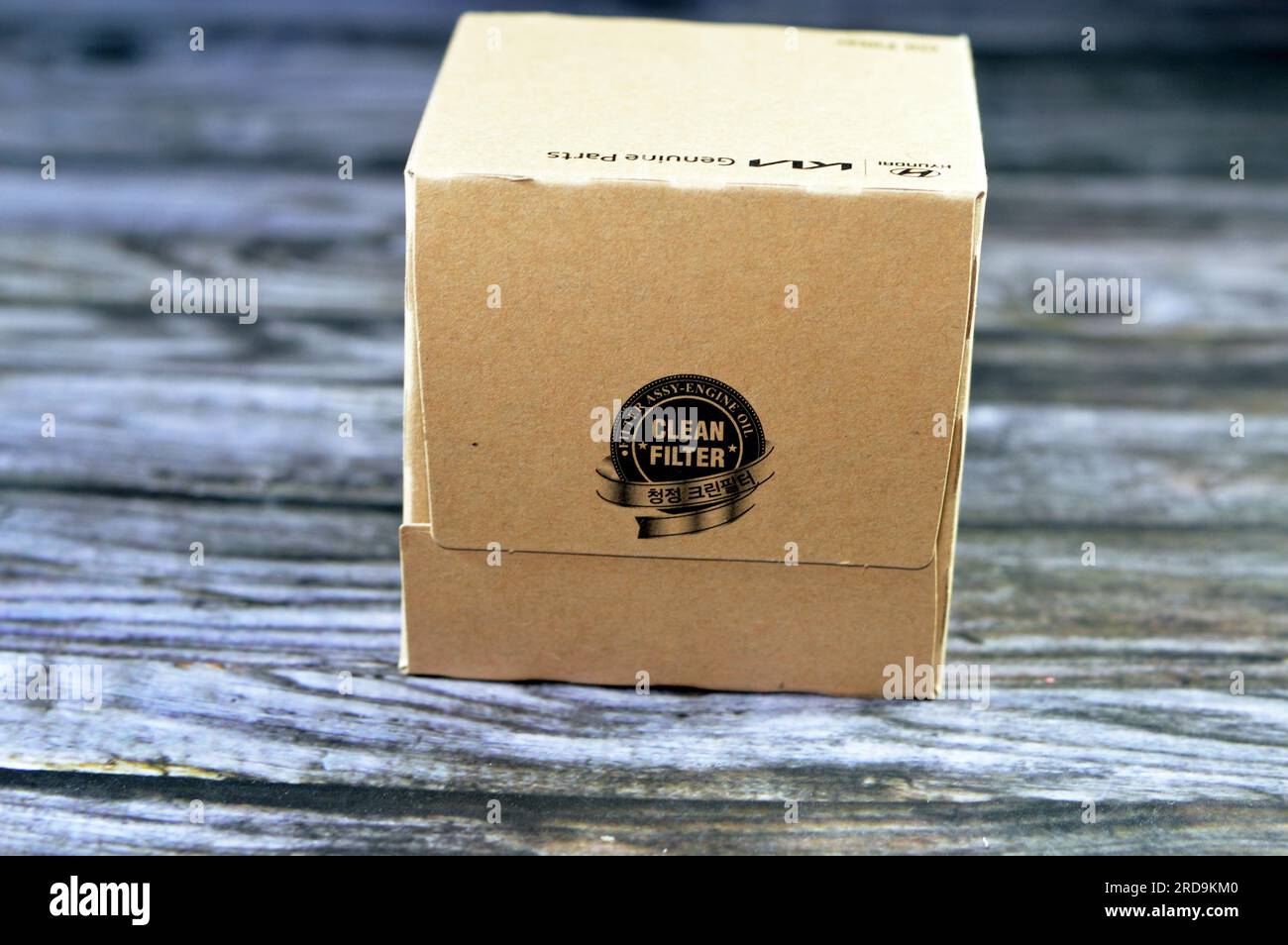Cairo, Egypt, June 26 2023: KIA and Hyundai Oil Filter for Elantra and ...
