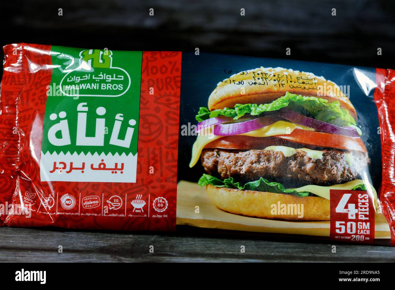 Cairo, Egypt, June 18 2023: Halwani Bros beef burger Haalwani packet ...