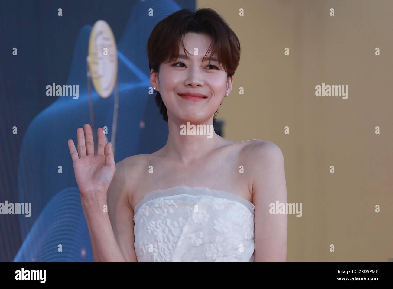 20th July, 2023. S. Korean entertainer Jang Do-yeon South Korean ...