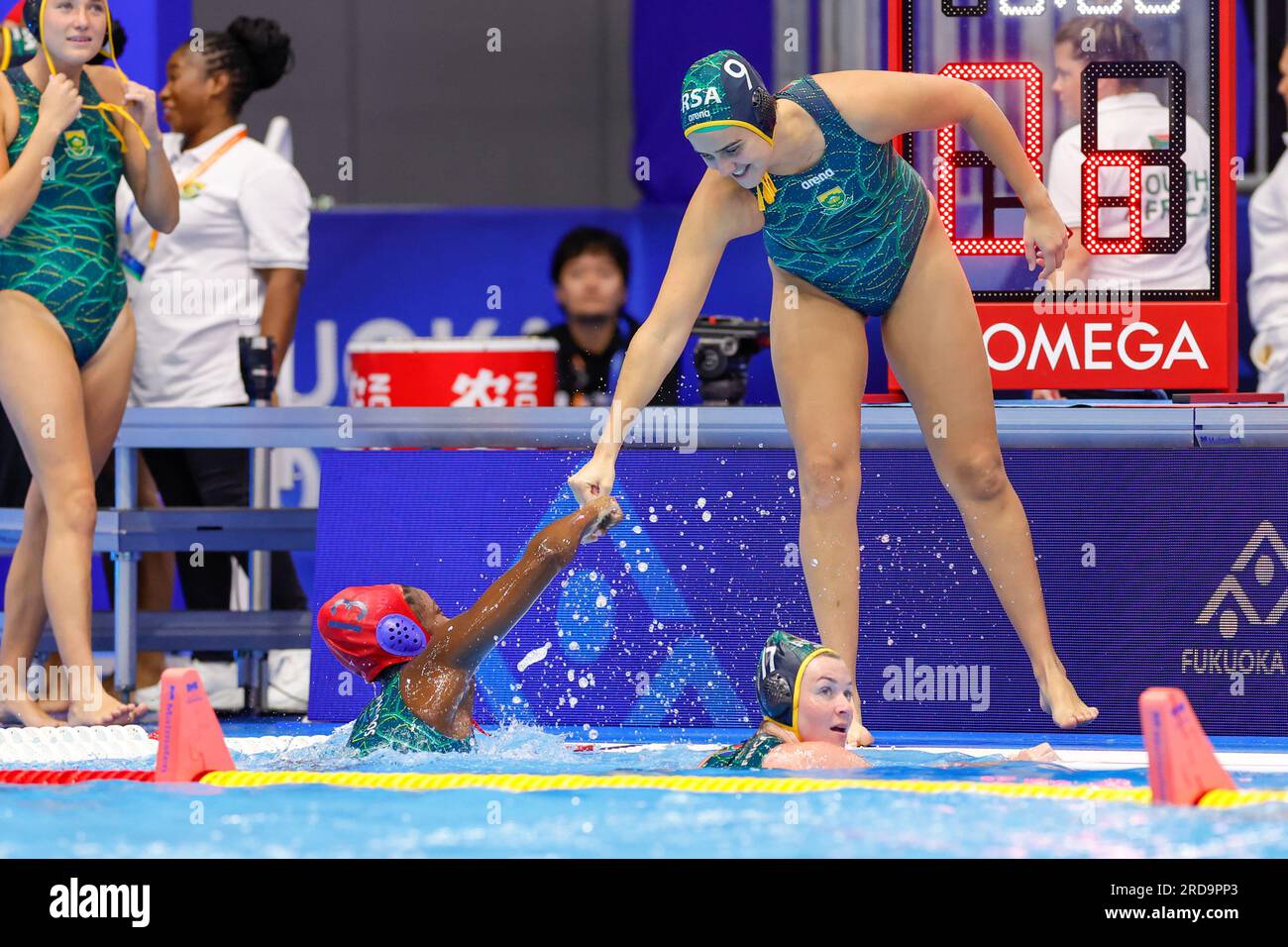 Fukuoka, Japan. 20th July, 2023. FUKUOKA, JAPAN - JULY 20: Olufunke ...