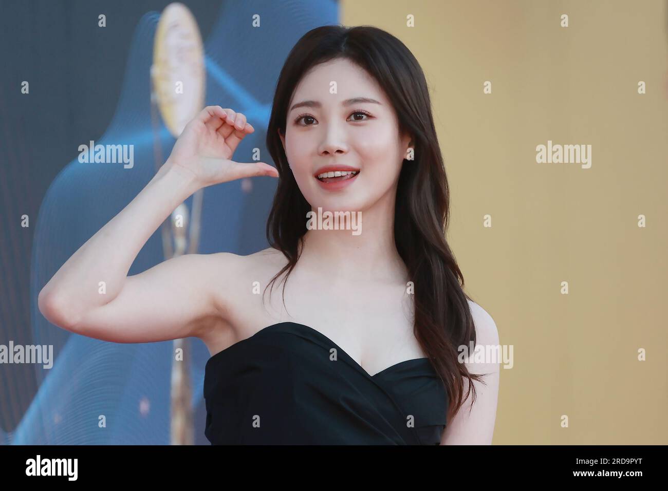 20th July, 2023. S. Korean actress Yoo Ra South Korean actress Yoo Ra ...