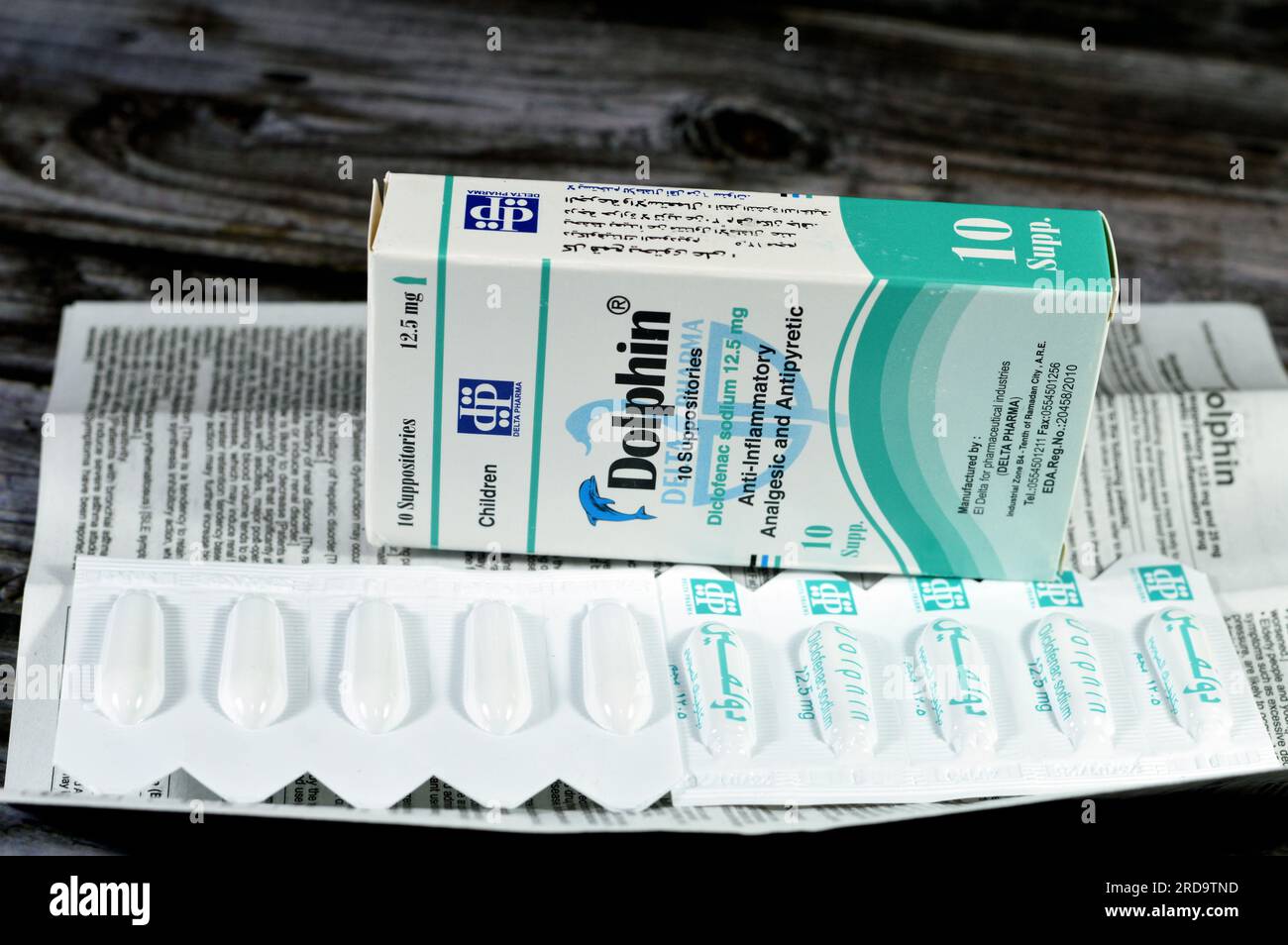 Nonsteroidal anti inflammatory drug hi-res stock photography and images ...