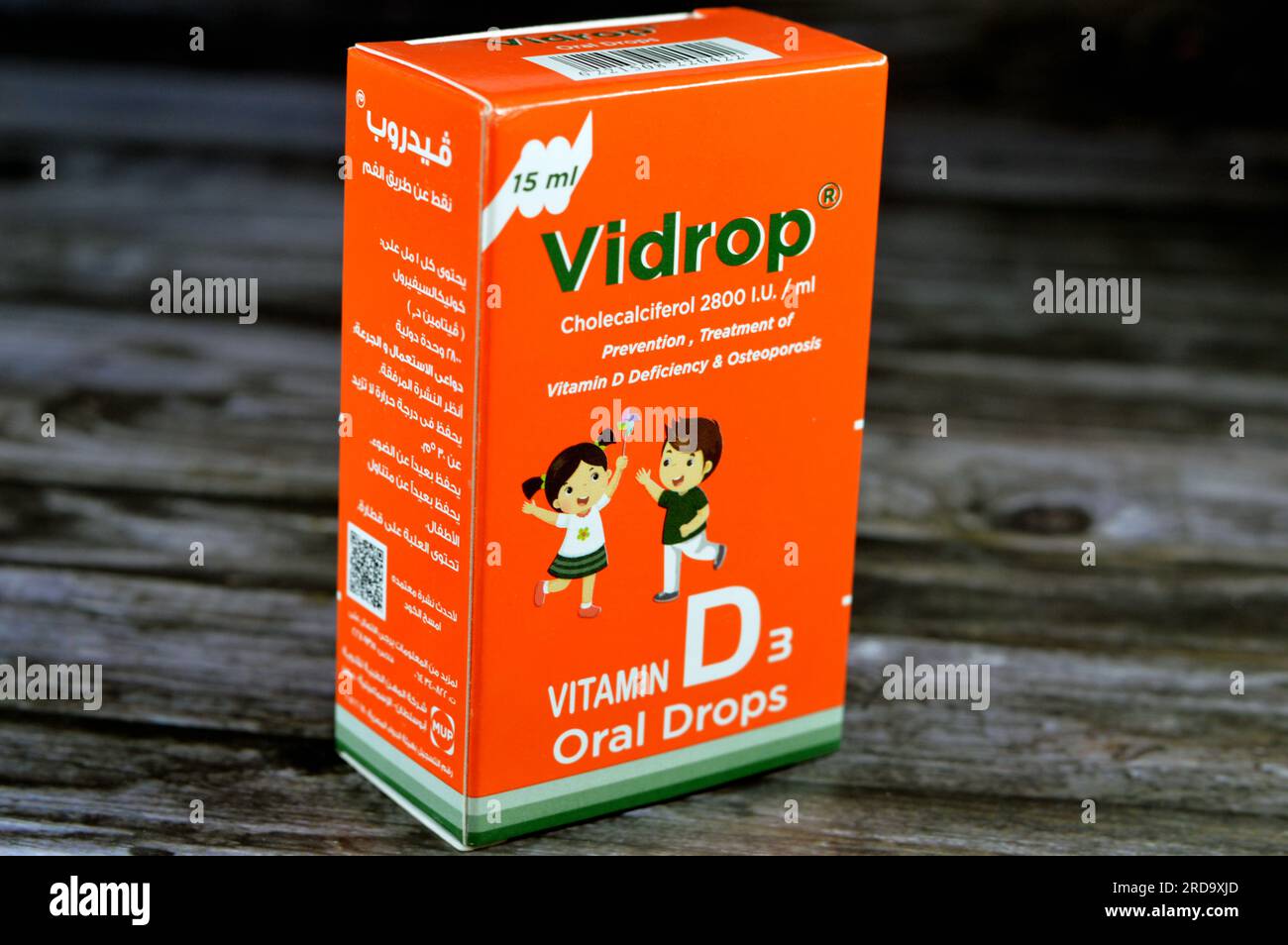 Cairo, Egypt, June 26 2023: Vidrop 2800IU oral drops, Vitamin D analog ...