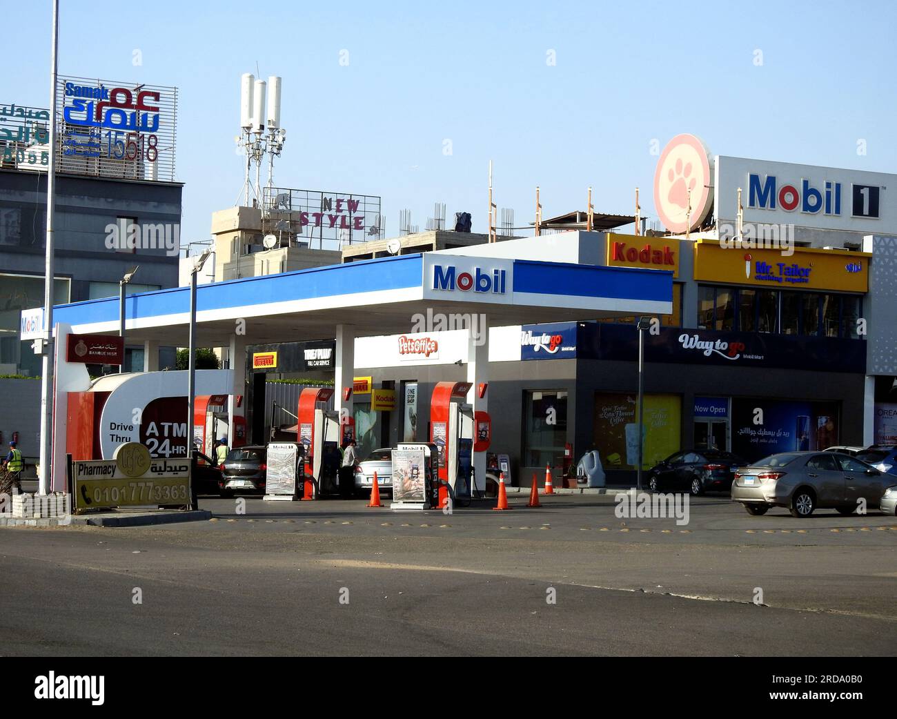 Mobil1 oil hi-res stock photography and images - Alamy