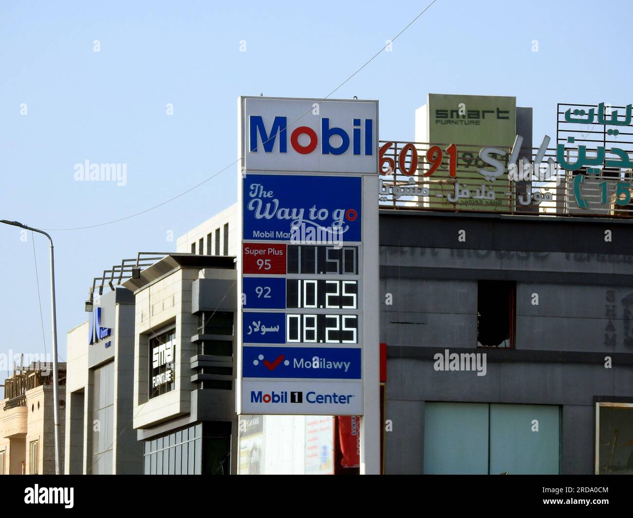 Mobil1 oil hi-res stock photography and images - Alamy