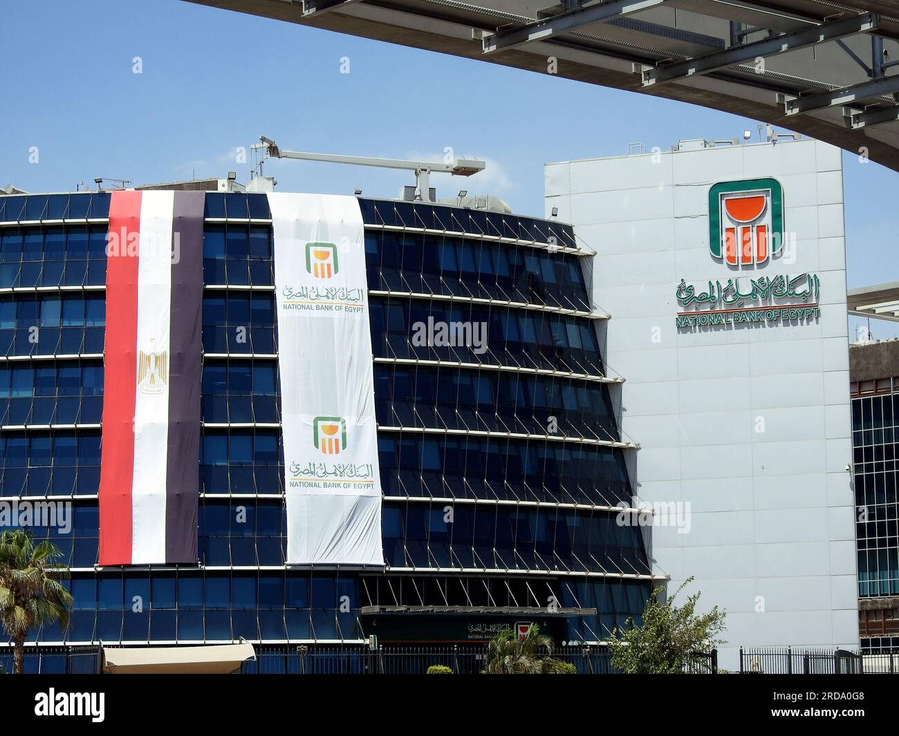 Cairo national bank of egypt tower hi-res stock photography and images ...