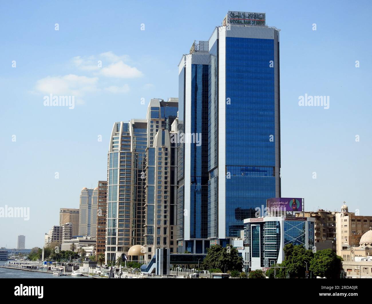 Cairo, Egypt, June 29 2023: The Exterior of the National bank of Egypt ...