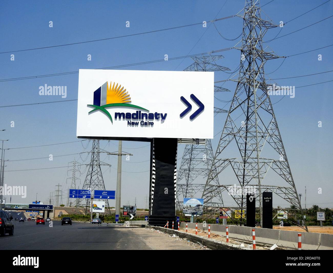 Cairo, Egypt, June 30 2023: Signboard for direction of Madinaty My City ...
