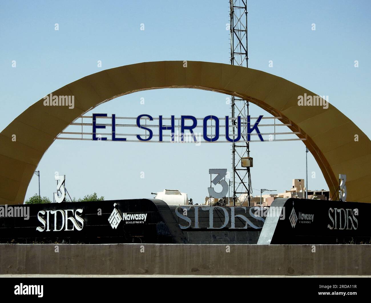 Cairo, Egypt, June 30 2023: El Shrouk El Shorouk City (The Sunrise), a ...