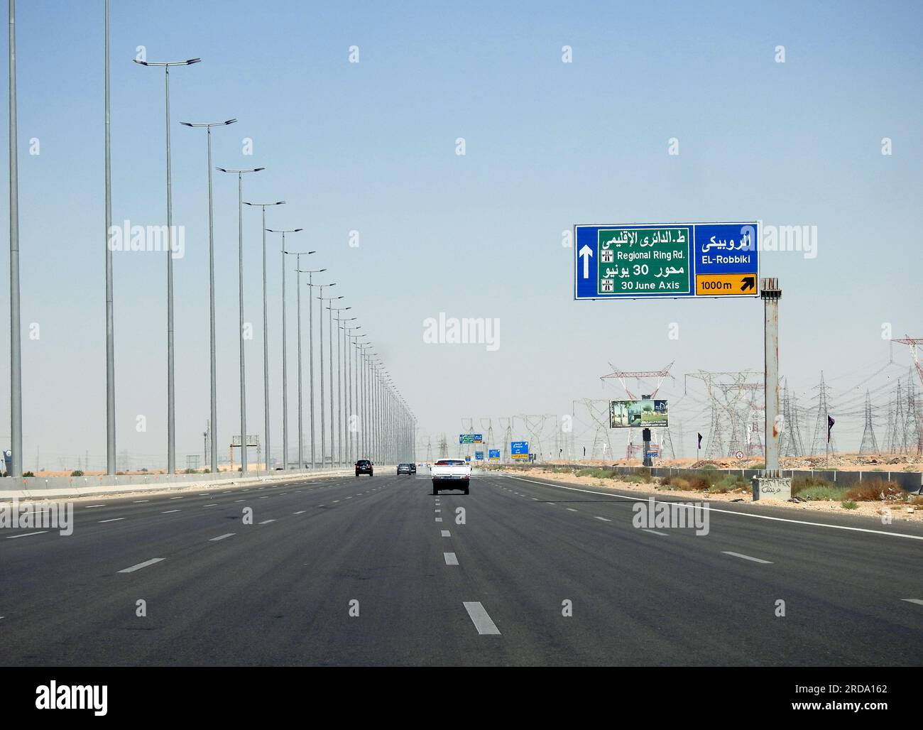 Cairo, Egypt, June 30 2023: Cairo Suez Highway road development project ...