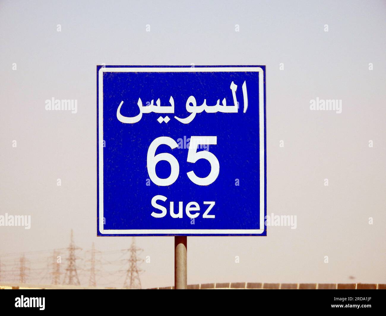 A road sign board in Suez Cairo highway gives the remaining distance to ...