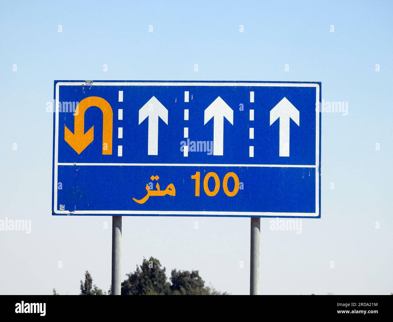 Drivers directing signal hi-res stock photography and images - Alamy