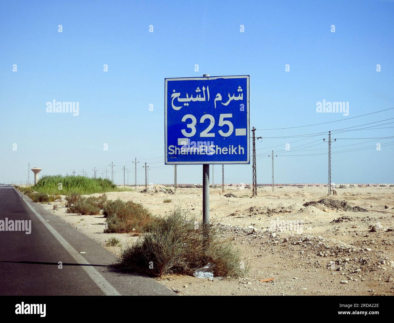 A road sign board in Sharm El Sheikh highway gives the remaining ...