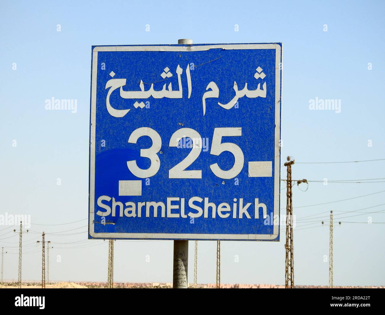 A road sign board in Sharm El Sheikh highway gives the remaining ...
