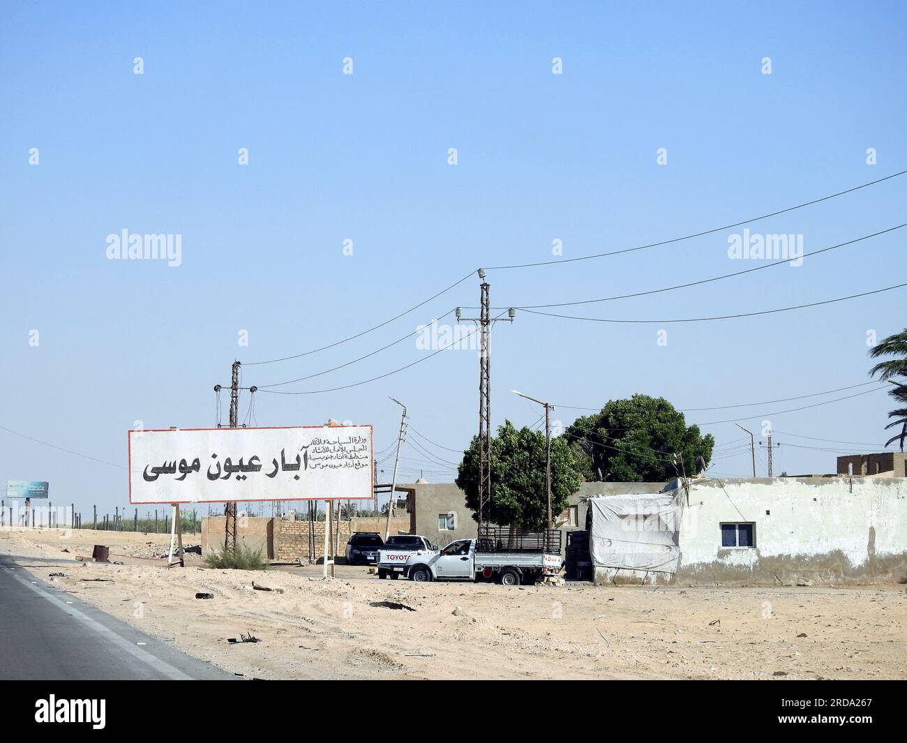 South Sinai, Egypt, June 30 2023: Translation (Moses water wells, Sinai ...