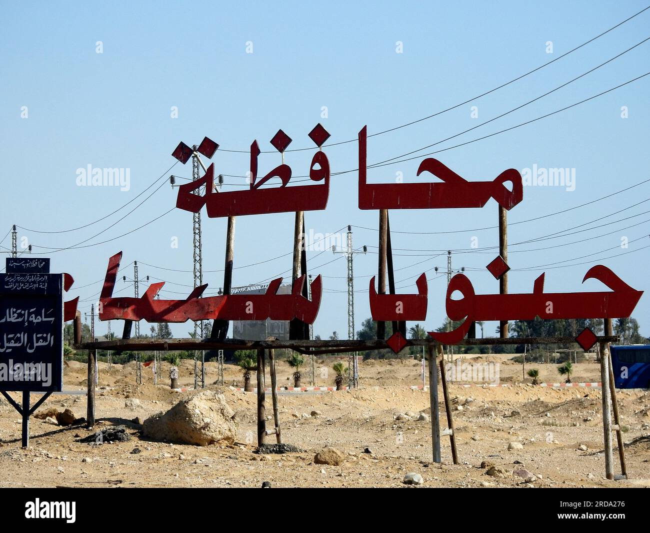 South Sinai, Egypt, June 30 2023: Translation of Arabic text (South ...