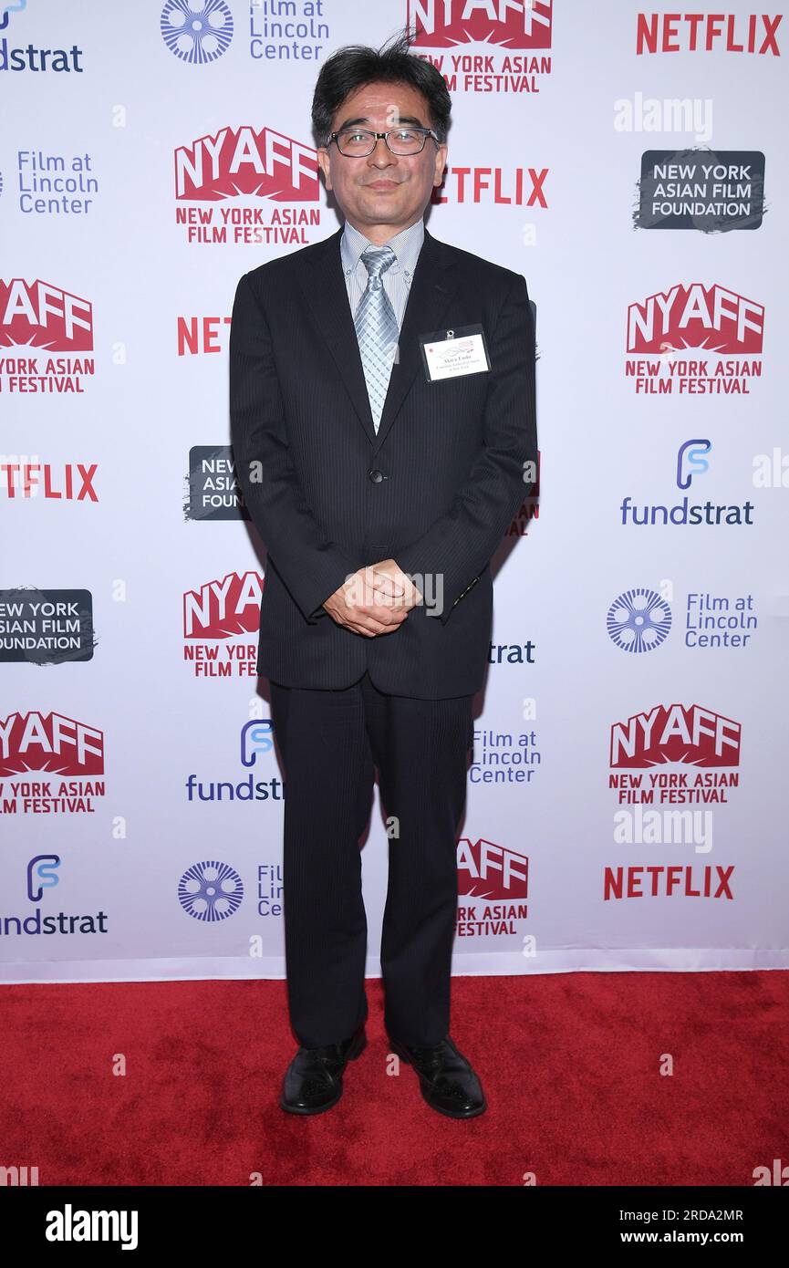 New York, USA. 19th July, 2023. Akira Endo, Deputy Counsel-General ...