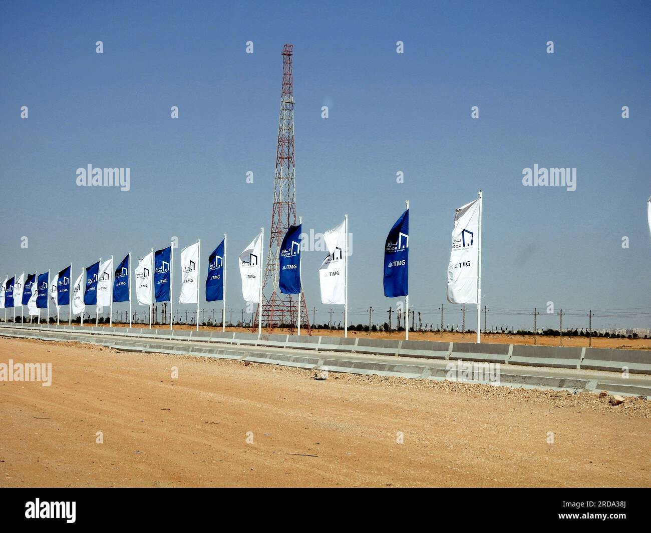 Cairo, Egypt, July 2 2023: Noor capital gardens smart city banners by ...