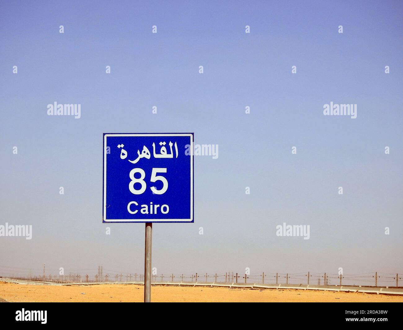 A road sign board in Suez Cairo highway gives the remaining distance to ...