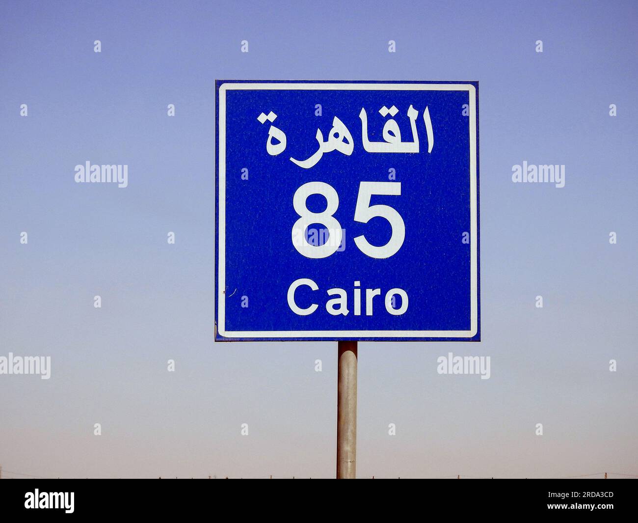 A road sign board in Suez Cairo highway gives the remaining distance to ...
