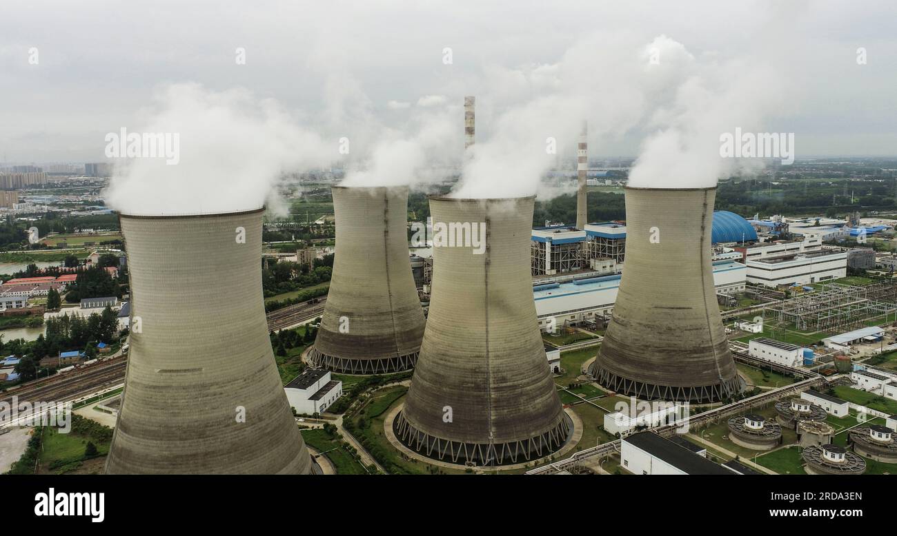 HUAI'AN, CHINA - JULY 20, 2023 - Huaneng Huaiyin Power plant at work in ...