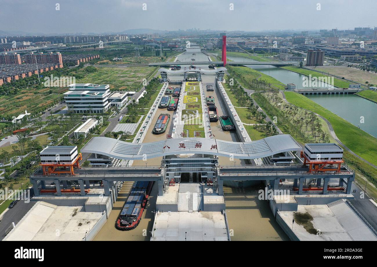 Aerial photo shows vessels entering the Qiantang River at Babao ship ...