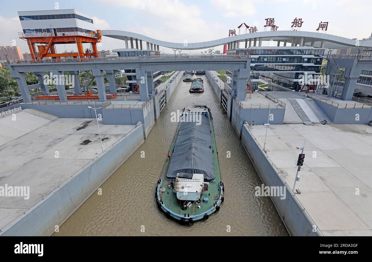 Aerial photo shows vessels entering the Qiantang River at Babao ship ...