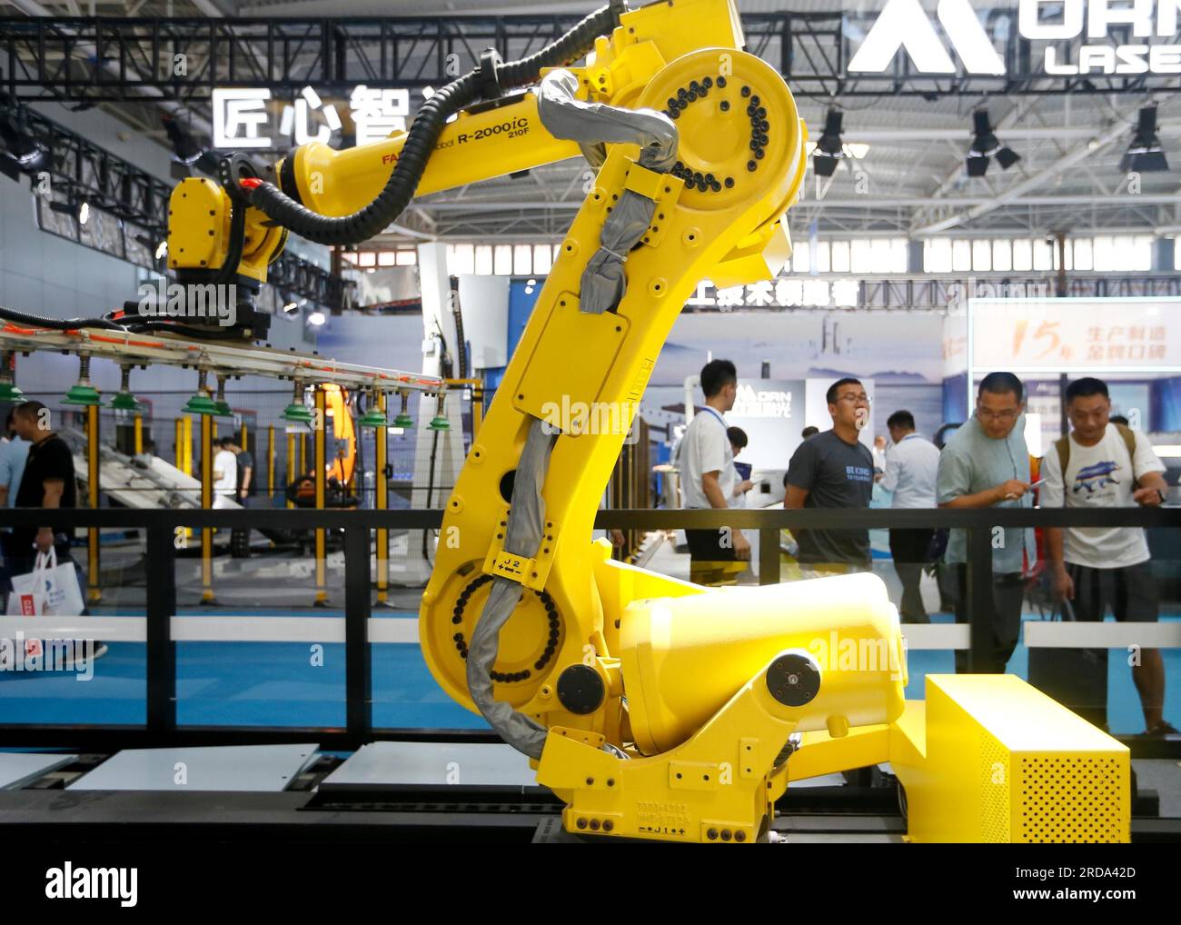The 2023 Qingdao International Machine Tool Exhibition opens in Qingdao ...