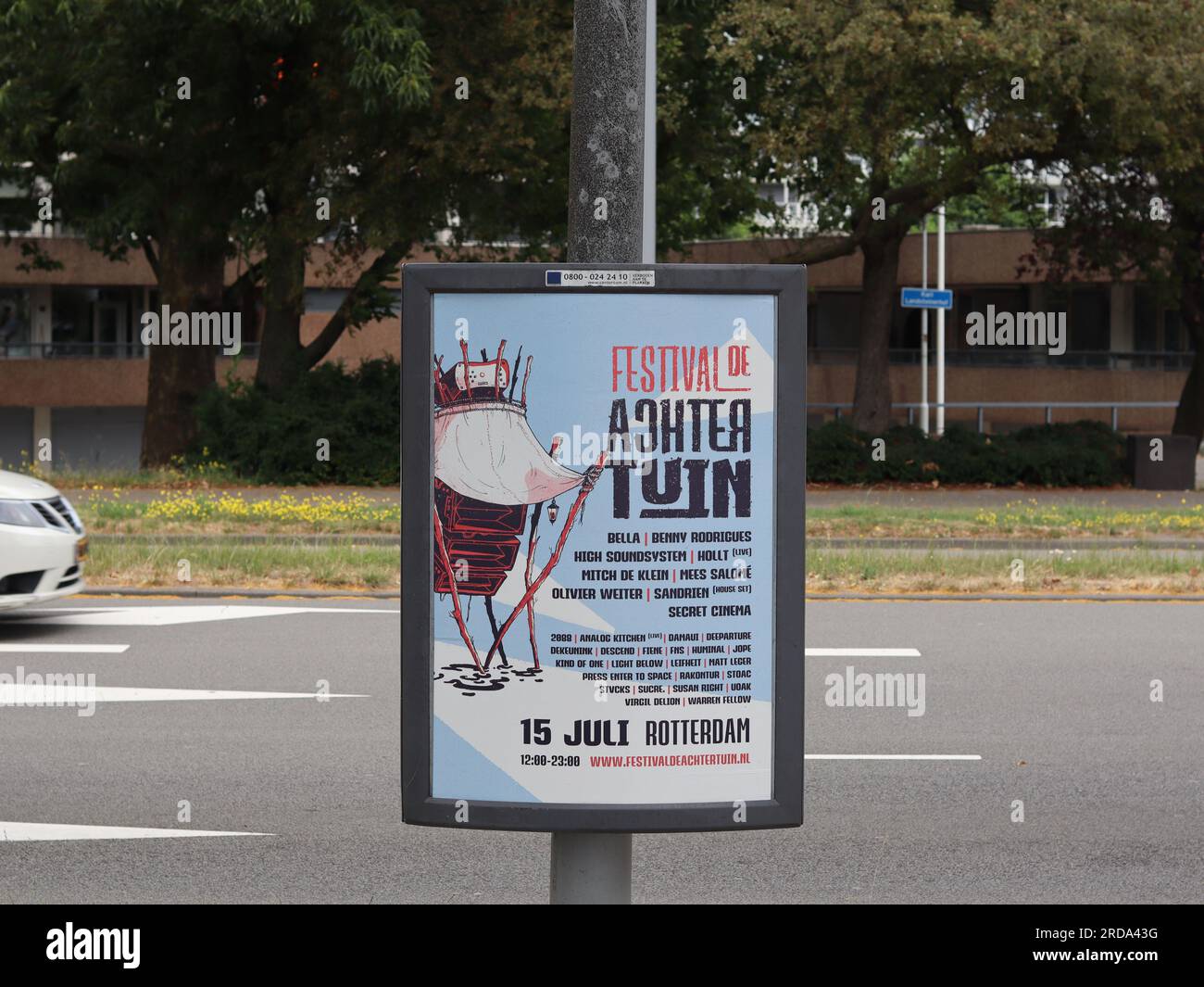 Advertising Sign in Rotterdam, The Netherlands Stock Photo - Alamy
