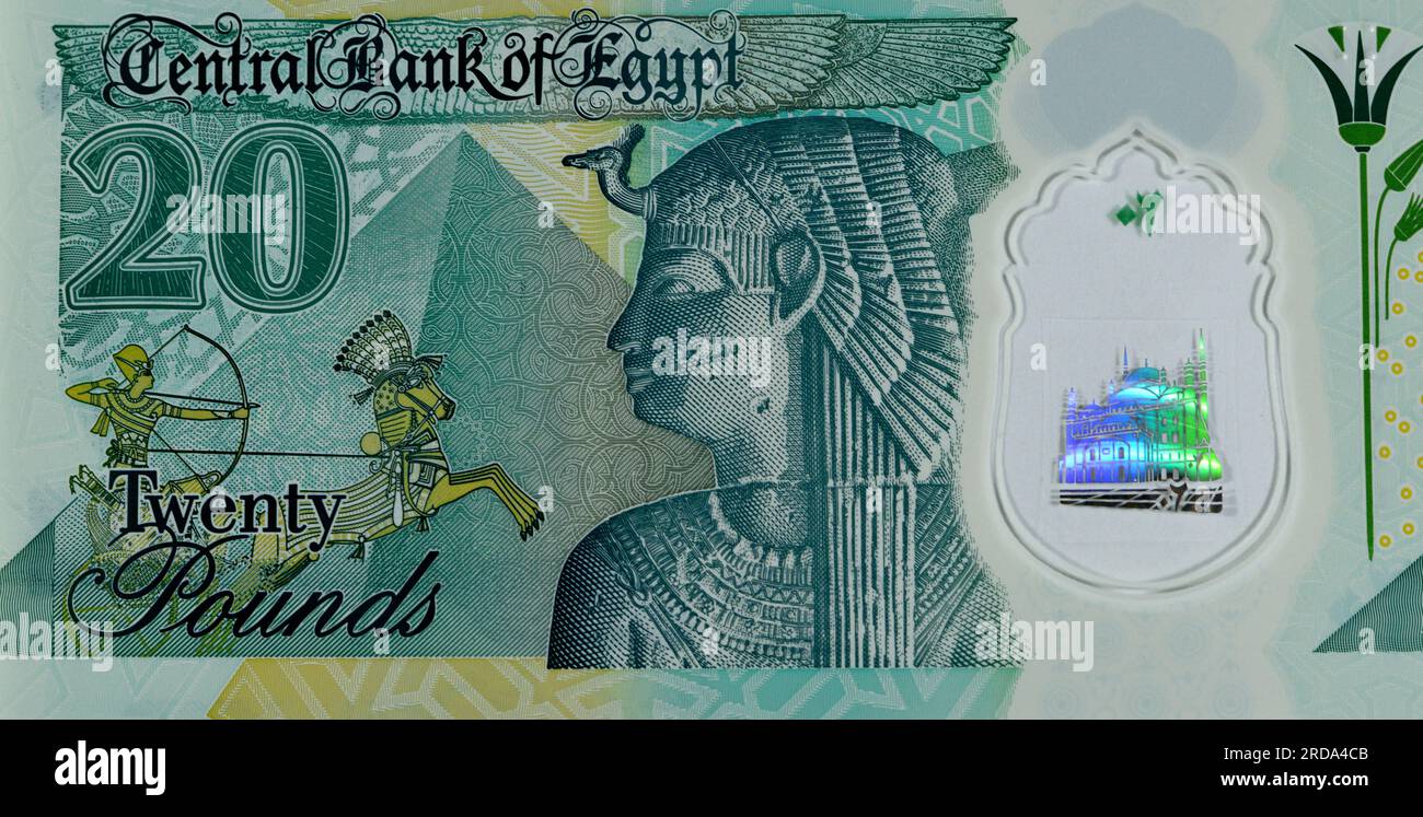 20 egyptian pounds new hi-res stock photography and images - Alamy