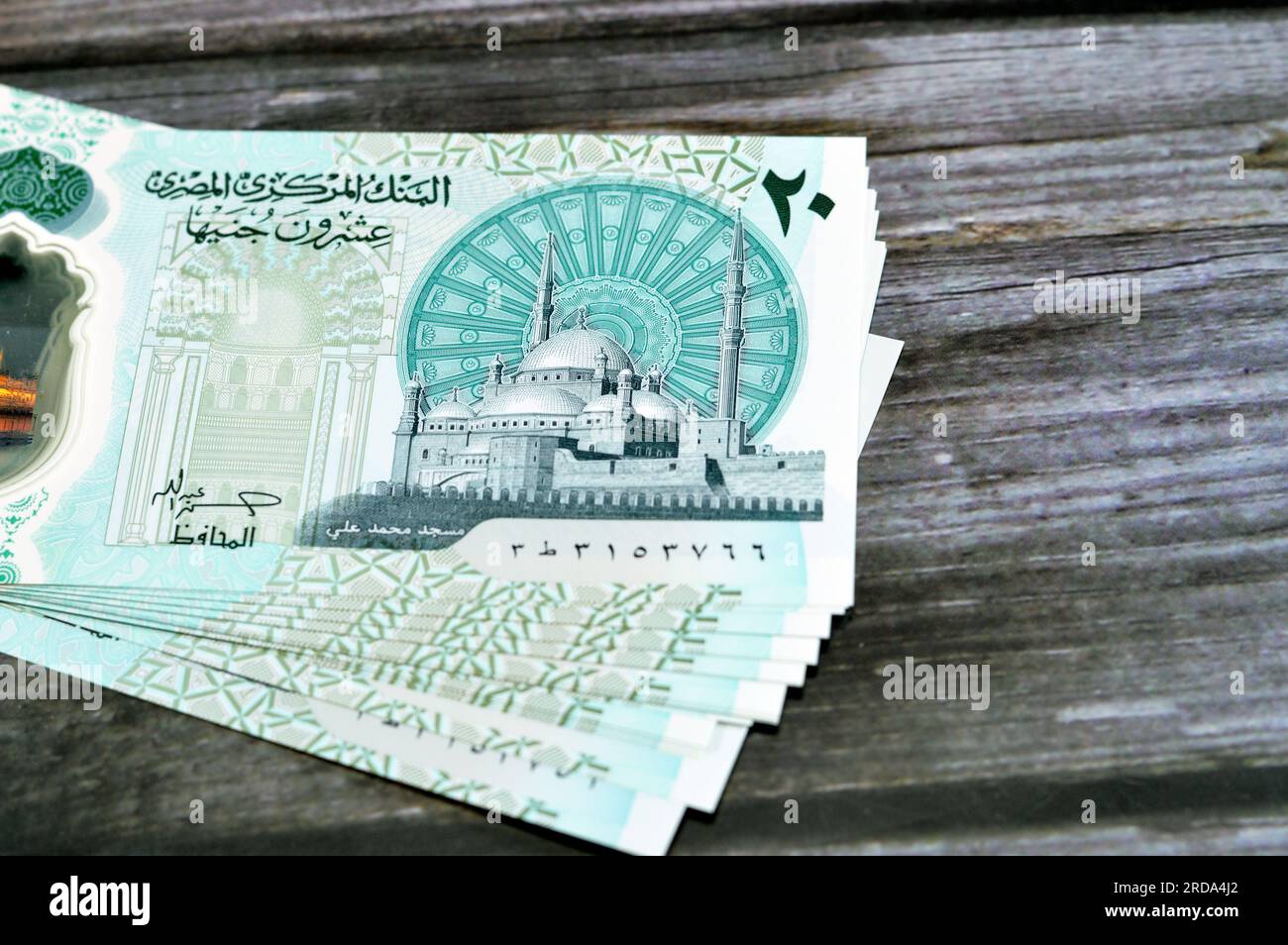 Obverse side of the new Egyptian 20 EGP LE twenty polymer pounds cash ...