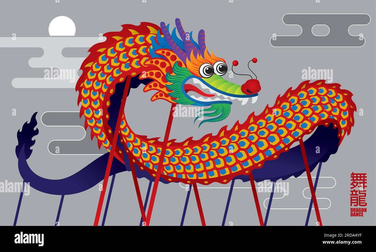 Chinese dragon dance performance Stock Vector Image & Art - Alamy