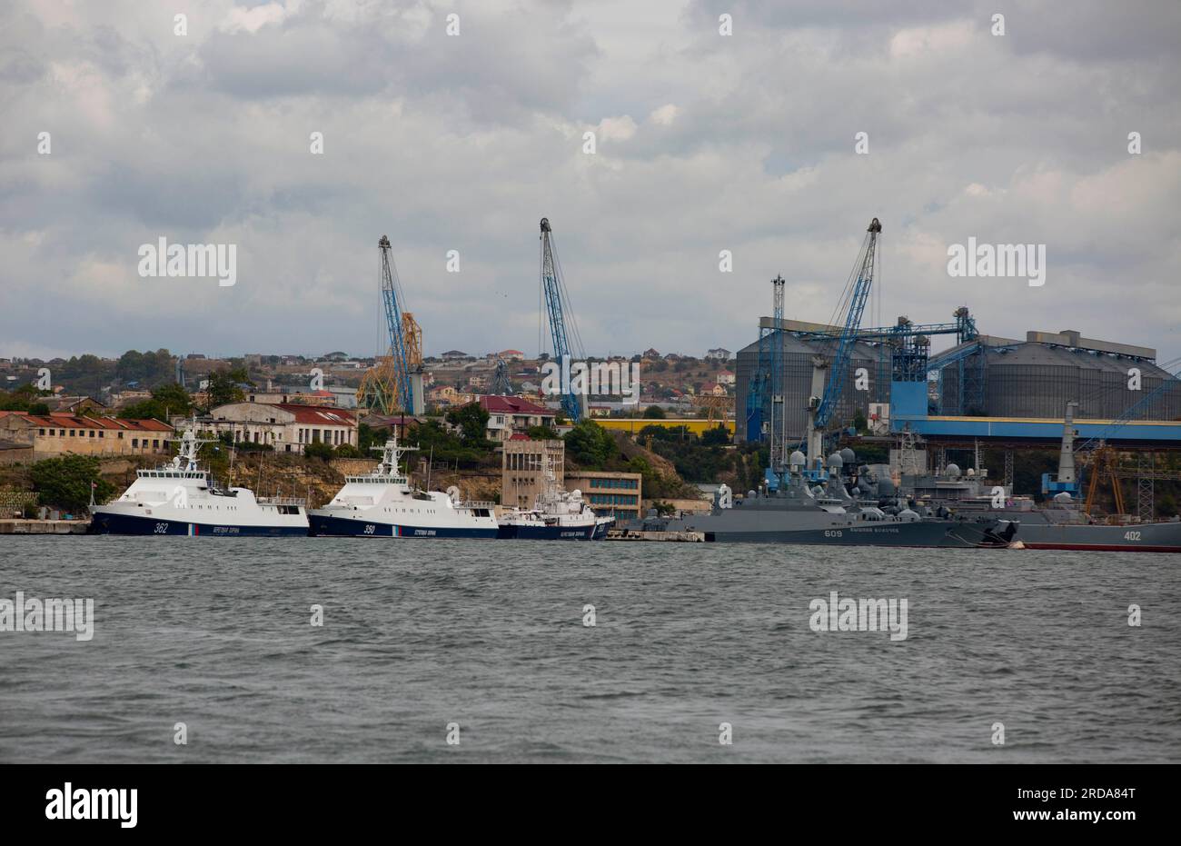 Buyan ship hi-res stock photography and images - Alamy