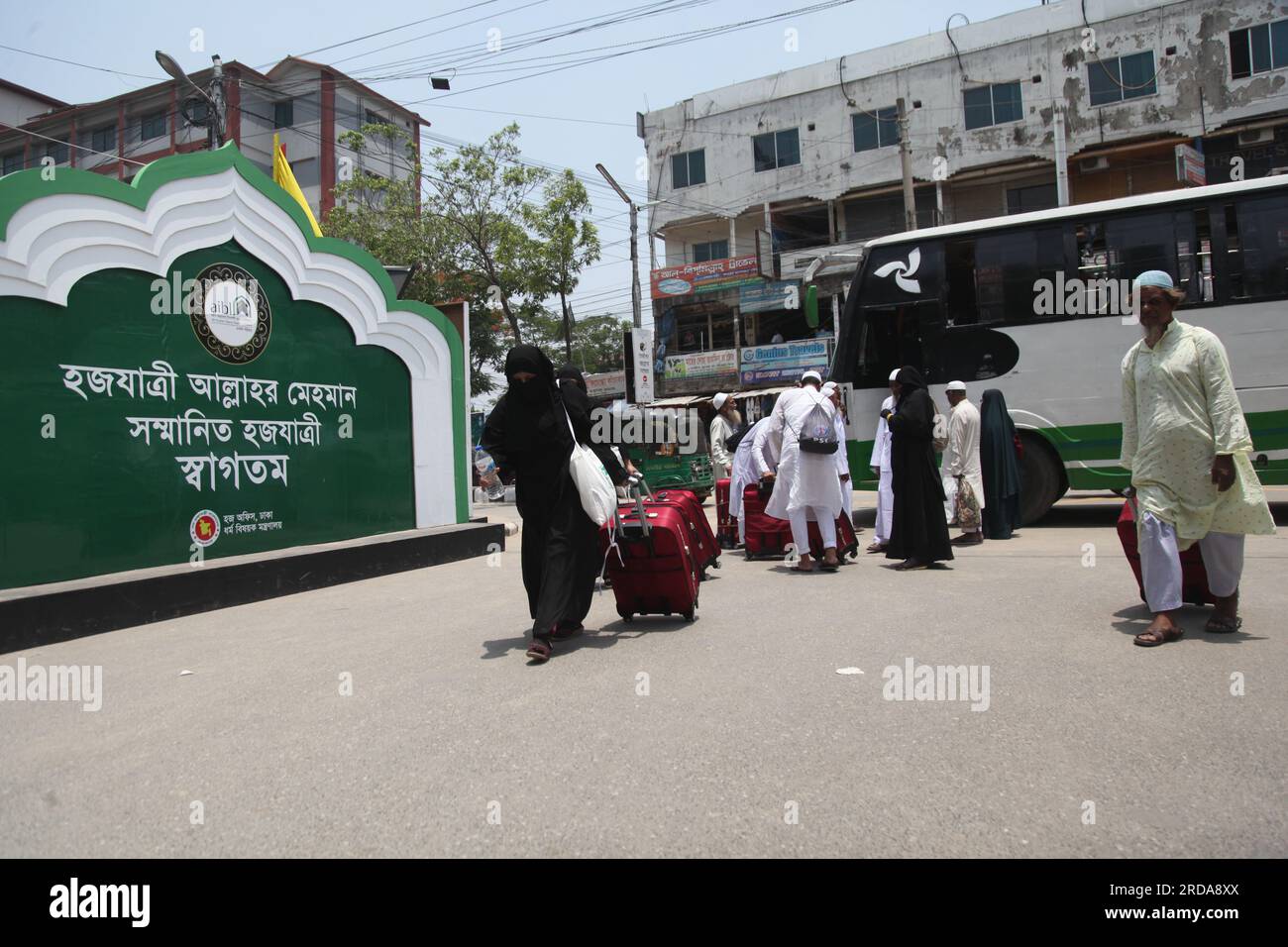 Pilgrims started to arrive at the Ashkona Hajj Camp in Dhaka from ...