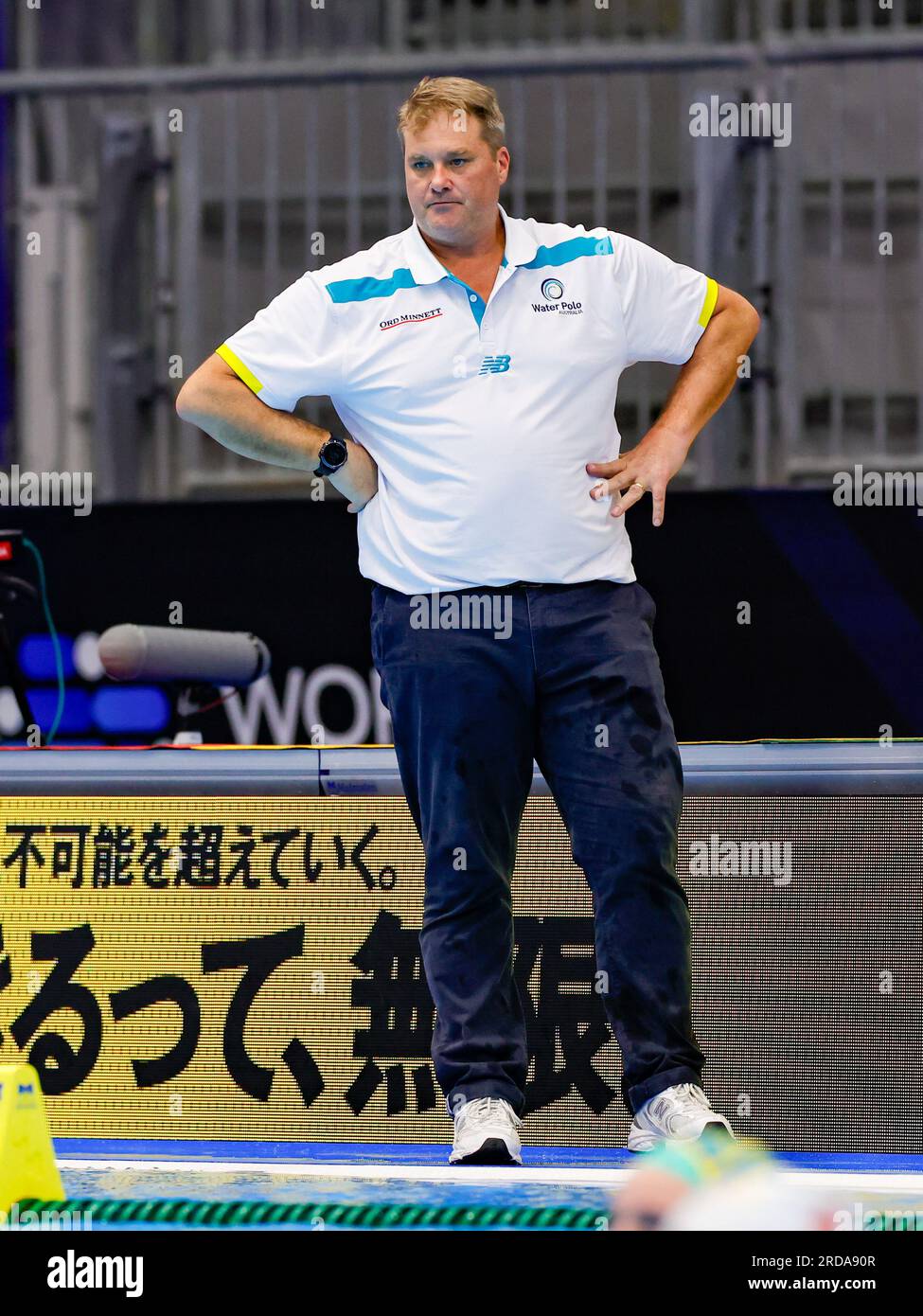 Fukuoka, Japan. 20th July, 2023. FUKUOKA, JAPAN - JULY 20: headcoach ...